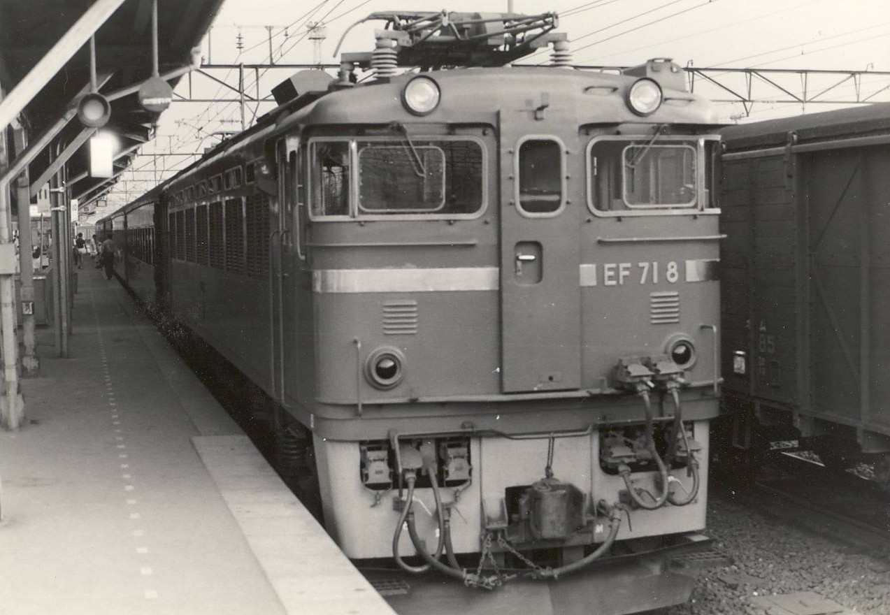 EF71 8: Railway Picture
